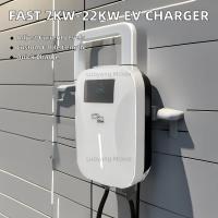 China Wall Mounted AC EV Charger with Galvanized Steel Enclosure Tempered Glass Front Panel and Smart Modular Design for sale