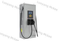 China High Efficiency DC Fast Charger with Wide Voltage Range and Intelligent Protection for Electric Vehicles for sale