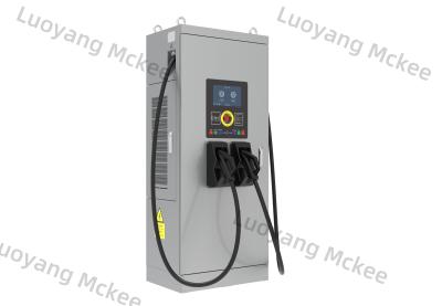 China High Power DC EV Charger Public Parking EV Charging Station Dual Port DC Fast Charger for sale