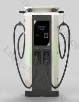 China Universal Compatibility Weatherproof High Efficiency DC EV Charger with Fast Charging and RFID Card Payment for sale