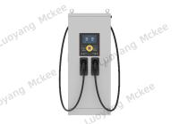 China 120KW DC EV Fast Charging Station with Double GBT CCS1 CCS2 Guns in New Condition for sale