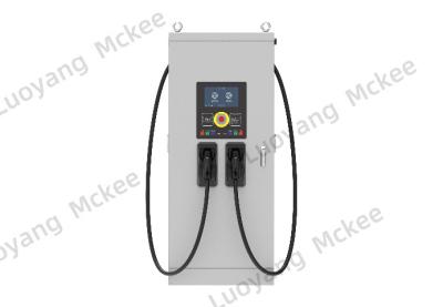 China 120KW DC Fast Charger with Wide Voltage Range and Intelligent Protection for Electric Vehicles for sale
