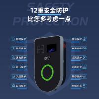 China 7kW 14kW 22kW  U Shape Evse Wallbox Ev Fast Charging Car Charger Box Type 1 Socket Level 2 Charger Station for sale