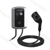 China Commercial AC Charger 7KW  Type 2 EV Car 14KW Intelligent Voice-Controlled IP55 Safe EV Charger AC With Load Balance for sale