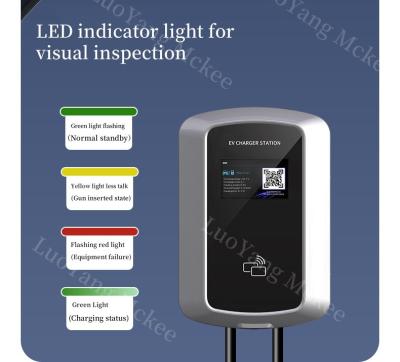 China Commercial AC Charger 7KW EV Type 2 EV Car 14KW Intelligent Voice-Controlled Charger IP55 Safe EV Charger AC With Load Balance for sale