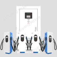 China EV Charger Factory Customized Split Charging Station 960kW for sale