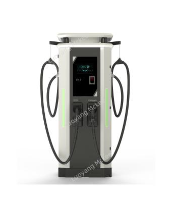 China 80kW Compact EV Charging Station Delivering High Power Output and Seamless Compatibility with Existing Electrical Infrastructure for sale
