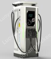 China Universal Compatibility Weatherproof High Efficiency DC EV Charger with Fast Charging and RFID Card Payment for sale