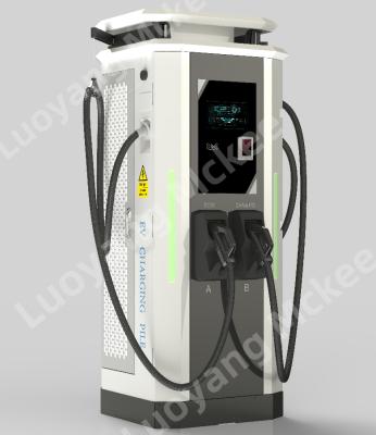 China Integrated Dual-Gun DC EV Fast Charger with AC380V Input OCPP1.6J and 10.1-inch Touch Screen for sale