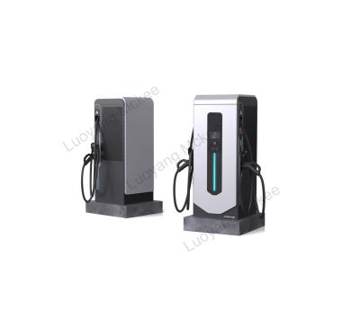 China 240KW All-In-One New Energy Fast DC EV Charger Commercial Charging Pile For Public Charging Stations for sale