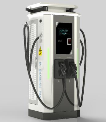 China 60kW DC Fast Charging Pile for New Energy VehiclesEquipped with dual swing-arm charging connectors and a 10-inch high-brightness color screen, it delivers high-efficiency rapid charging for electric for sale