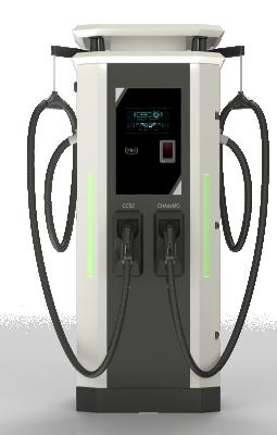 China Premium Industrial-grade Appearance, Weather-resistant & Durable Stable Operation
80kW Dual-gun EV Charger for sale