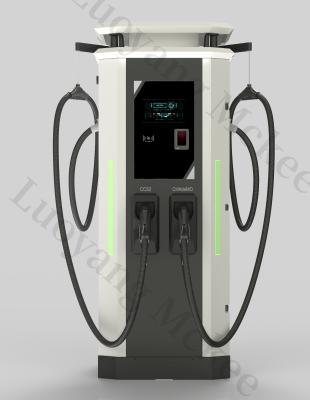 China Tailored for new energy vehicles, the 80kW DC fast charger offers efficient rapid charging. With dual swing-arm plugs and a 7-inch high-brightness color display, it ensures easy and user-friendly oper for sale