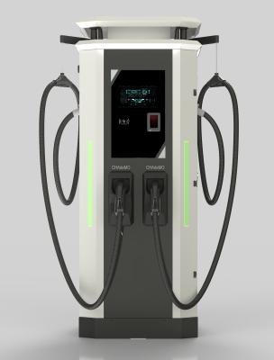 China Designed for new energy vehicles, the 120kW DC fast charger ensures efficient and ultra-fast charging performance. Featuring dual swing-arm connectors and a 7-inch high-luminance color screen, it simp for sale