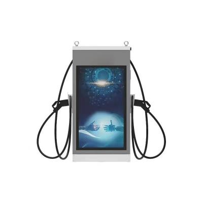 China 160kW DC Fast Charger: Reliable, Efficient, with a 55-Inch Ad Screen — Built for Commercial Us for sale