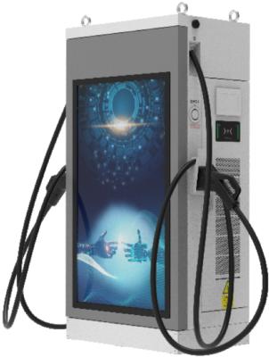 China 160kW EV Charging Pile with 55-inch Advertising Screen, Dual-gun Design, Customizable Top Logo for sale