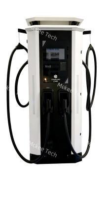 China 60‑180kW DC Fast Charger | Air‑Cooled EV Charging Stationfor Heavy‑Duty Vehicles for sale