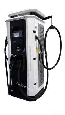 China 60kW Floor-mounted Swing-arm Charging Pile, supporting card swiping, PCS, card reader and other activation modes for sale