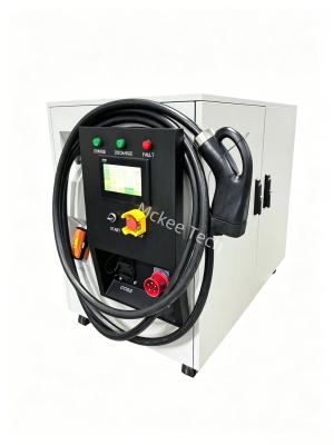 China 26kWh 30kW Portable EV Charger | IP55 Rated Mobile Energy Storage for Emergency Roadside Rescue for sale