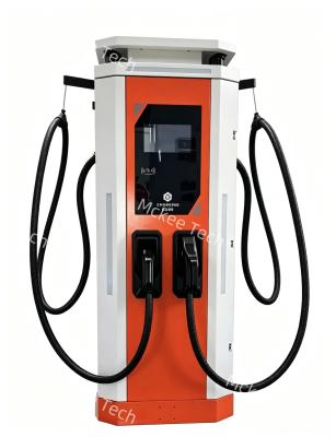 China 120kW Dual-Gun DC Fast EV Charger | IP54 Rated Commercial-Grade Weatherproof Charging Station for sale
