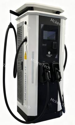 China Commercial Preferred 60kW Swing-arm DC Charging Pile | High Efficiency & Low Power Consumption, Cost-effective Fast Charging Equipment for sale