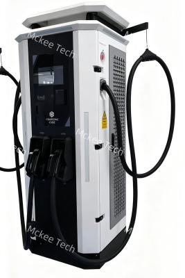 China 80kW Swing-arm Structure Dual-gun Adaptive EV Charging Pile for Efficient DC Fast Charging for sale