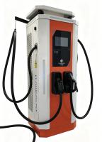 China Commercial 160kW Dual-Output DC Fast Charger | IP54 Protection Against Dust & Moisture for sale