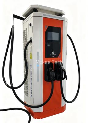 China 60kW Dual Gun DC Fast EV Charger with IP54 Weatherproof Protection for Commercial Use for sale