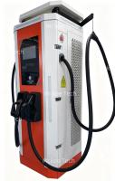 China 60kW Dual Gun DC Fast EV Charger with IP54 Weatherproof Protection for Commercial Use for sale