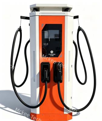China 160kW Air-Cooled DC Fast Charger | Heavy-Duty EV Charging Station for sale