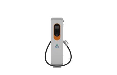China 960kW system tailored for centralized charging of heavy trucks and large commercial vehicles for sale
