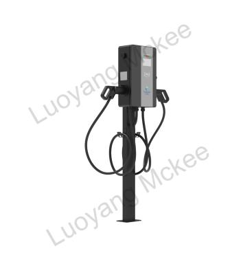 China EU Standard Dual‑gun Pedestal AC Charger, 4.3‑inch Touch Screen, Commercial Operable Charging Pile for Parking Lots & Sites for sale