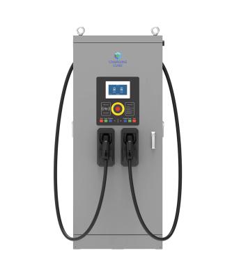 China Highway Parking Commercial Fleet DC Fast Charging Station Minor Snow Series 240kW IP54 Air Cooling 7‑inch Touch Screen OCPP1.6J Supported for sale