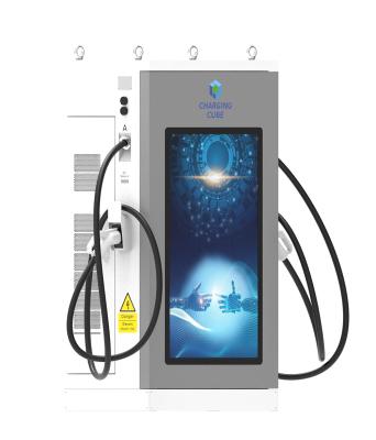 China 55-inch Advertising Screen Charging Pile | Multiple Safety Protections, Commercial QR & Card Charging Station for sale