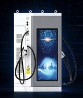 China Large Screen Advertising Commercial DC Charging Station CLF DC 80 80kW DC EV Charger IP54 Air Cooling OCPP1.6J 55 Inch LCD Multi Connector Support for sale