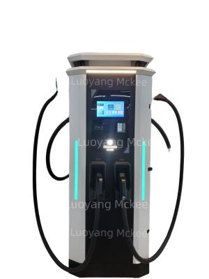 China MCKEE 120kW Dual-Port DC EV Fast Charger, Commercial Charging Station with Multi-Standard Connectors and OCPP1.6J for sale