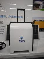 China Mckee Portable Mobile EV Charger 3072Wh LiFePO4 Battery 2000 Cycle Smart Cooling LED Light for sale