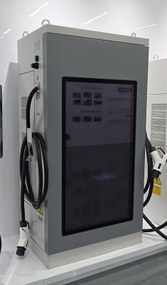 China 120kW DC EV Charger 55-inch LCD Advertising Screen Dual Display CCS1 CCS2 CHAdeMO GB/T for Highway Service for sale