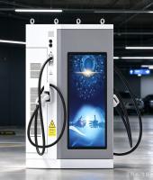 China 60kW DC EV Charger 55-inch LCD Advertising Screen Dual Display CCS1 CCS2 CHAdeMO GB/T for Fleet Depot for sale