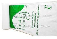 China 100% Biodegradable Compostable T-Shirt Grocery Shopping Bags 12x22 inch for Take Out and Dog Waste for sale