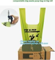 China Cornstarch Eco Compostable Dog Poop Pick Bags 4 Refill Rolls 60 Bags EN13432 BPI OK Compost for sale