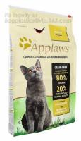 China Metallized Slider Zipper Bags with Strong Sealing Up to 430mm Width for Pet Food Packaging for sale