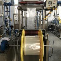 China Custom Logo Self Seal Zipper Plastic Retail Packaging Bags 2 Mil Thick for Jewelry for sale