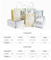 China customize logo printed paper box/gift box/luxury packaging box,Luxury Custom Paper Gift Set packaging Cosmetic Box bagea for sale