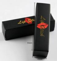 China Custom Recycled Cardboard Folding Gift Box for Cosmetics Lipstick Luxury Packaging for sale