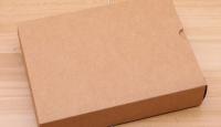 China Custom Luxury Rigid Paper Box with Gold Foil Stamping for Cosmetics Cigar Chocolate Gift Packaging 300gsm for sale