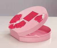 China Custom Logo Luxury Paper Sliding Drawer Box for Jewelry Gift Packaging 300GSM for sale