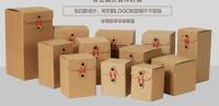 China Custom Logo Luxury Paper Gift Box 300GSM Coated Cardboard Packaging for Sunglasses Watch Cosmetics for sale