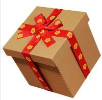 China Custom Luxury Paper Gift Box with Magnetic Closure 300gsm Coated Cardboard for Wedding Packaging for sale