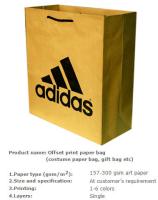 China Custom Luxury Paper Carrier Bag 250gsm Glossy Lamination Shopping Gift Bags Wholesale for sale